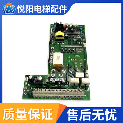 新时达Astar S8一体机变频器驱动板AS.4022E.20 ProD05001KV1