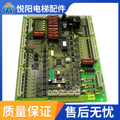 OTIS奥的斯电梯配件LB-II主板 GBA21230F1现货GBA21230F