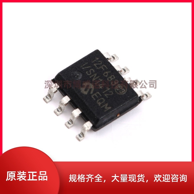 AT25010N-10SI-27 AT25010AN-SU-2.7 AT25010N-10SC-27_虎窝淘