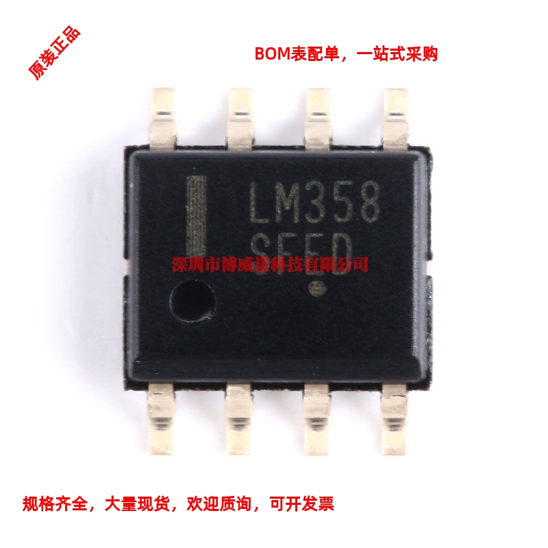 SF2248E丝印986 SM-3030-6频率315MHz带宽5.5MHz阻抗50 Ohms_虎窝淘