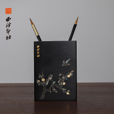 西泠印社《柿柿如意》紫光檀笔筒