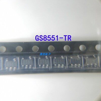 GS8551-TR运算放大器芯片原装
