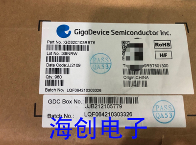 全新原装 GD32C103RBT6 封装LQFP64 MCU单片机 微控制器 现货供应