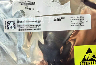 CSR8510A10-ICXR-R蓝牙芯片原装