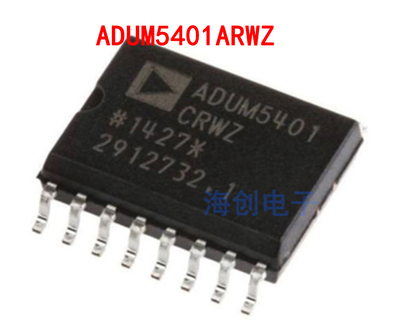 ADUM5401ARWZ数字隔离器全新原装