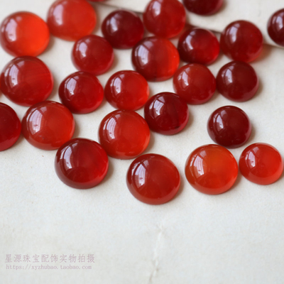 diy天然红玛瑙半圆裸石贴片戒面