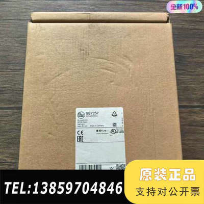 IFM SBY257 流量计 ，议价