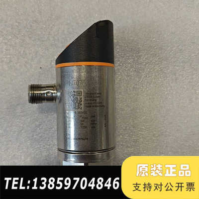 IFMPN7071压力传感器， ，带L议价