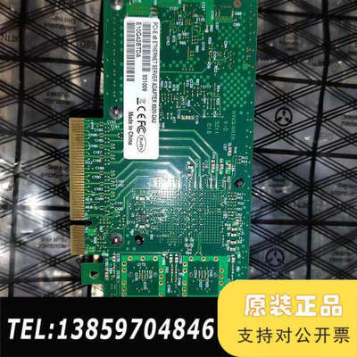 X520-DA2 10g万兆双口网卡，带模块，，议价