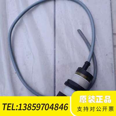 佳乐传感器 EC3016NPAPL 电容式接近开关传感器议价