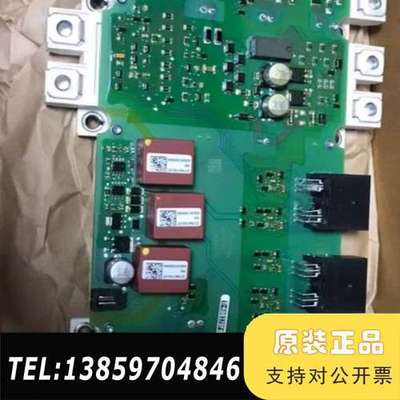 A5E36717799 变频器驱动板议价