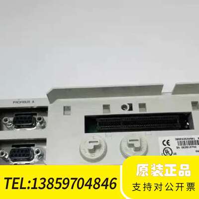 ABB通讯模块底座TP854，型号3BSE025349R1，议价