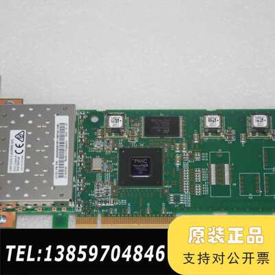 IBM V3500 V3700 V5000 4377336议价