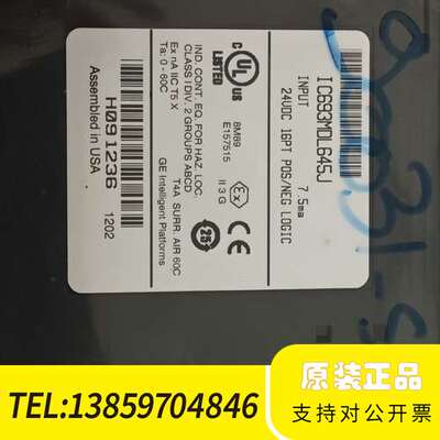 GE模块，IC693MDL645J，，感兴趣议价