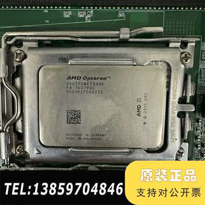 AMD opteron 皓龙 6320 cpu 2.8g 八议价