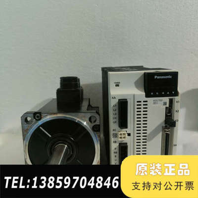 A6伺服驱动器MDDLT55SF+电机MSMF152L1议价