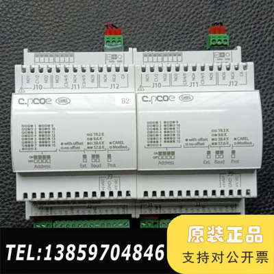 意大利卡乐扩展模块CPCOE P+E0000000000议价