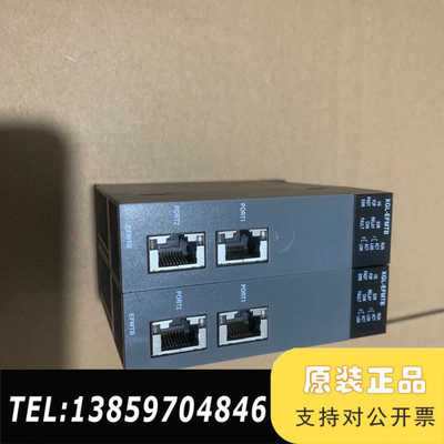 LS、XGL－EFMTB、还：13议价