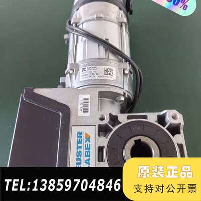 SEUSTER减速机，HANNING卷帘门电机，TYPE议价
