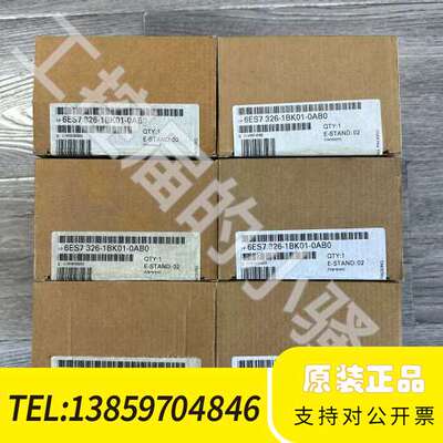326-1BK01，SM326F安全模块6ES7 32议价