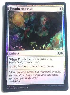万智牌 预视棱镜 闪 铁 普 普牌 铁牌 英文 实拍 上海文波MTG