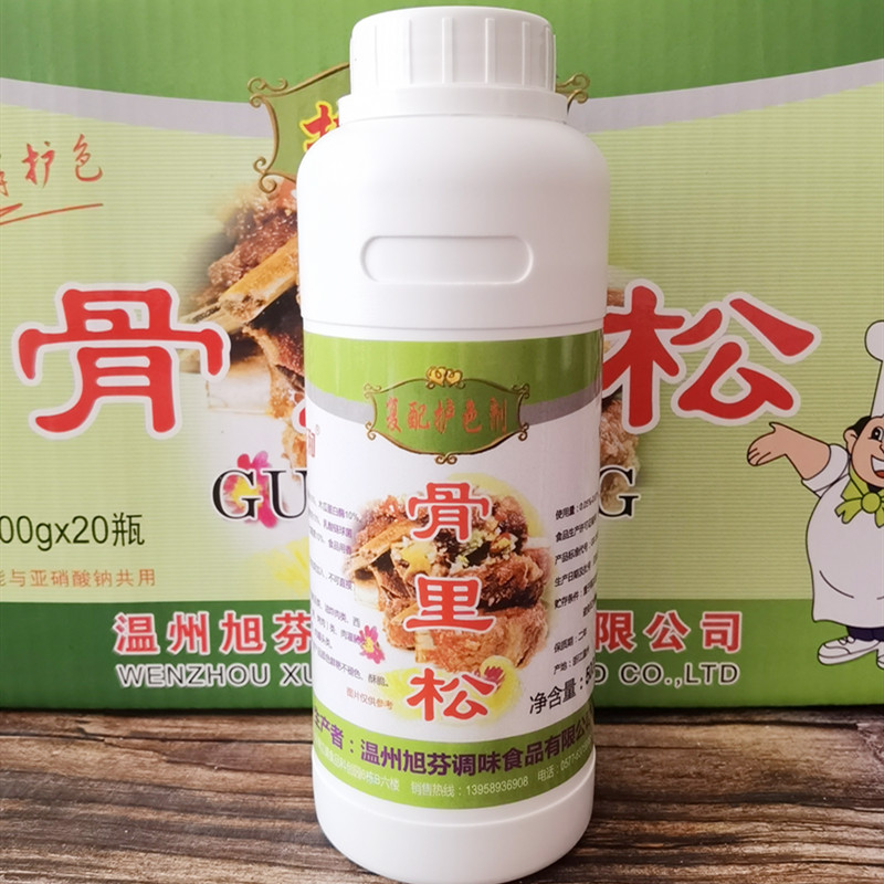 享味吉庆和乐骨里松500g 护色剂肉 腌制骨头松骨 发色 渗透 保鲜