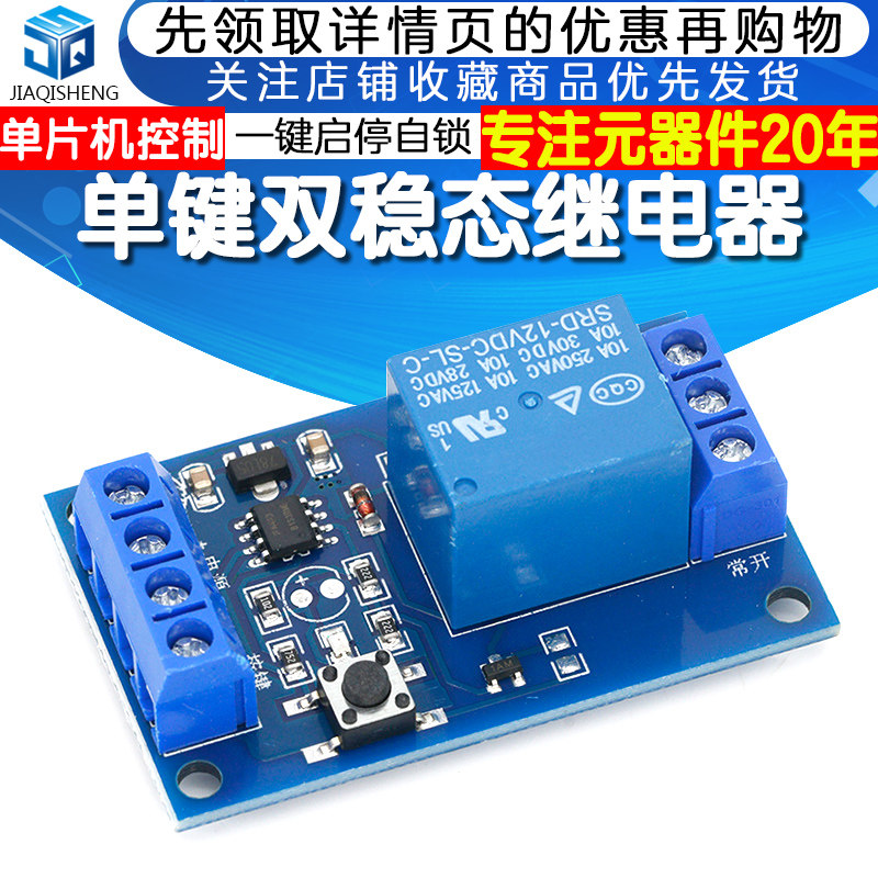 全新正品三相整流桥 SBR5016GW SBR5016 MT3516W 5脚圆柱脚_虎窝淘