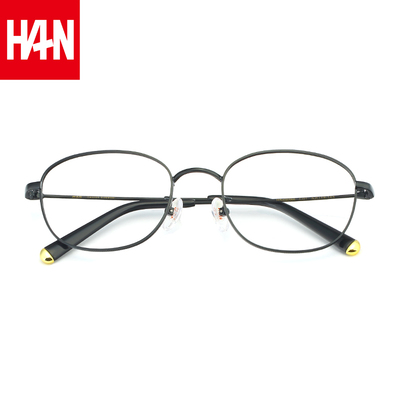 HAN防蓝光超轻合金眼镜框椭圆半框抗疲劳男女近视配度数镜架套餐