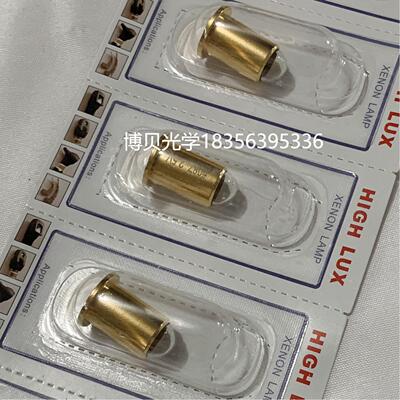 检眼镜灯泡X-01.88.087