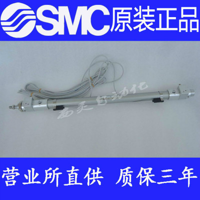SMC原装正品高速气缸RHCF32 RHCF40-300 400 500 600 700 M9B全新