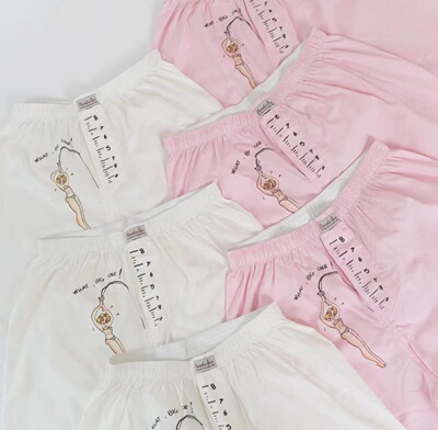 Bardoc boxer shorts纯棉复古图案拳击内裤打底家居平角短裤内裤