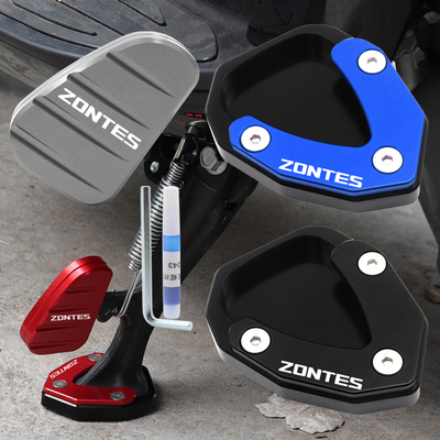 150D150M350D改装件