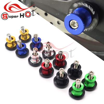 适用川崎2020年改装起车螺丝