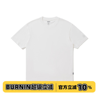 新疆棉亲肤透气纯棉休闲短袖T恤