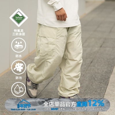 Teflon特氟龙小方格工装长裤男