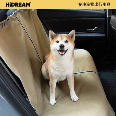 HiDREAM宠物车载垫防脏防抓防水