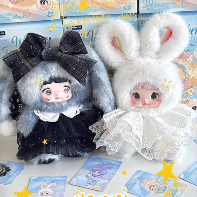 正版Nommi糯米儿天气预报盲盒