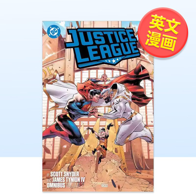【预售】【DC Comics】正义联盟 by斯科特斯奈德和詹姆斯泰尼翁四世 合集卷2Justice League by Scott Snyder 英文漫画Scott Snyd
