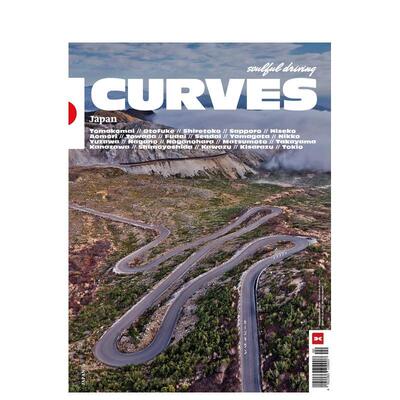 【预售】曲线日本Curves英文旅行Stefan Bogner平装进口原版书Delius Klasing Verlag9783667130679