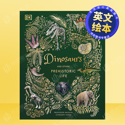 【现货】恐龙和其他史前生命英文儿童绘本IP系列进口原版外版书精装【Anthologies】Dinosaurs and Other Prehistoric LifeAnusu