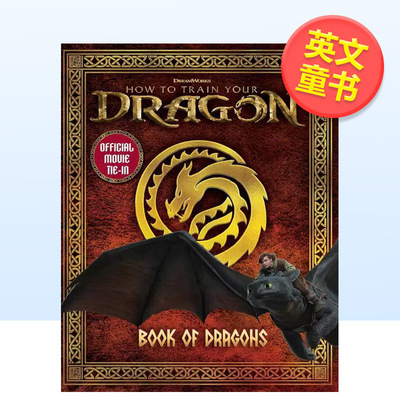 【梦工厂】新驯龙高手之龙族图鉴官方电影同步版DreamWorks' How To Train Your Dragon: Book of Dragons英文青少年读物平装
