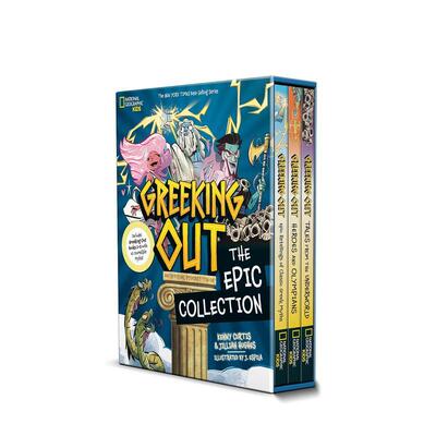 【预售】希腊神话外传：史诗合集（1?3 册套装） Greeking Out: The Epic Collection英文进口原版儿童图书青少年读物Kenny Curti