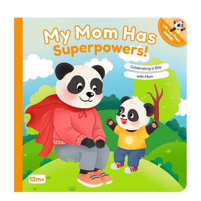 【现货】【熊猫一家翻翻书】我的妈妈有超能力！ 【The Panda Family】My Mom Has Superpowers!原版英文儿童趣味 母亲节绘本9788