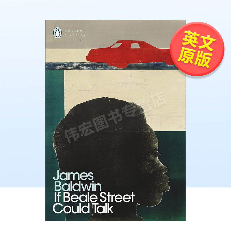 【现货】假如比尔街可以作证英文文学小说简装If Beale Street Could Talk James Baldwin著Penguin ...