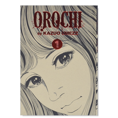 【现货】【VIZ Media】大蛇完美版苐1卷英文漫画进口原版书精装Orochi: The Perfect Edition， Vol. 1 Kazuo UmezzVIZ Media
