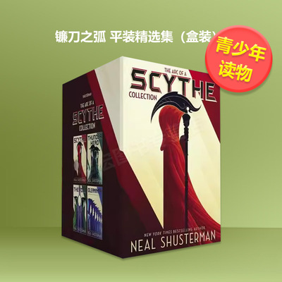 【预售】镰刀之弧 平装精选集（盒装）英文青少年读物进口原版外版书平装14岁以上Arc of a Scythe Paperback Collection (Boxed