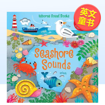 【现货】海滩的声音Seashore Sounds英文儿童趣味Sam Taplin纸板书Usborne children’s books3-6岁进口原版书9781474990042