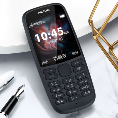 Nokia/诺基亚 105 新款4G双卡全网通小巧无像头工厂学生老人手机