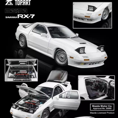 Topart马自达RX-7FC3S汽车模型