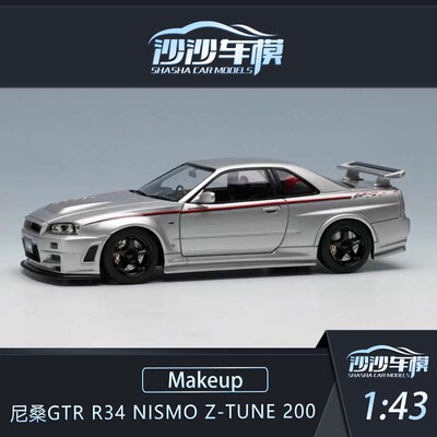 尼桑GTRR34NISMO汽车模型